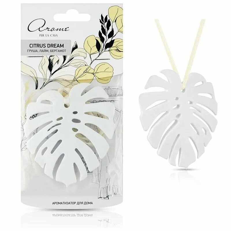 Ароматизатор для дома АЕР Монстера Citrus dream 105251