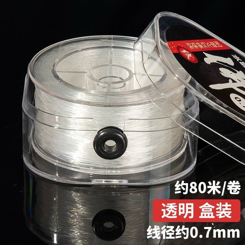 Оптовая эластичная нить для бусин, плоская нить для нанизывания бусин, эластичный шнур для ювелирных изделий, нить для браслета из кристаллов и жемчуга