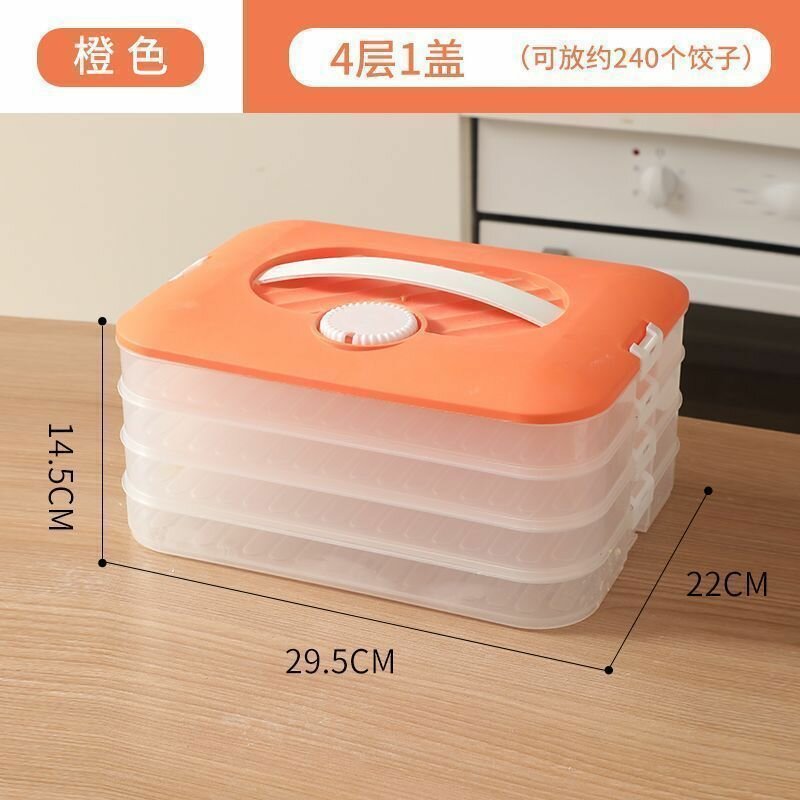 Контейнер для хранения пельменей, многослойный, пищевой, домашний поднос для пельменей, большой объем, быстрозамораживающий, контейнер для сохранения свежести
