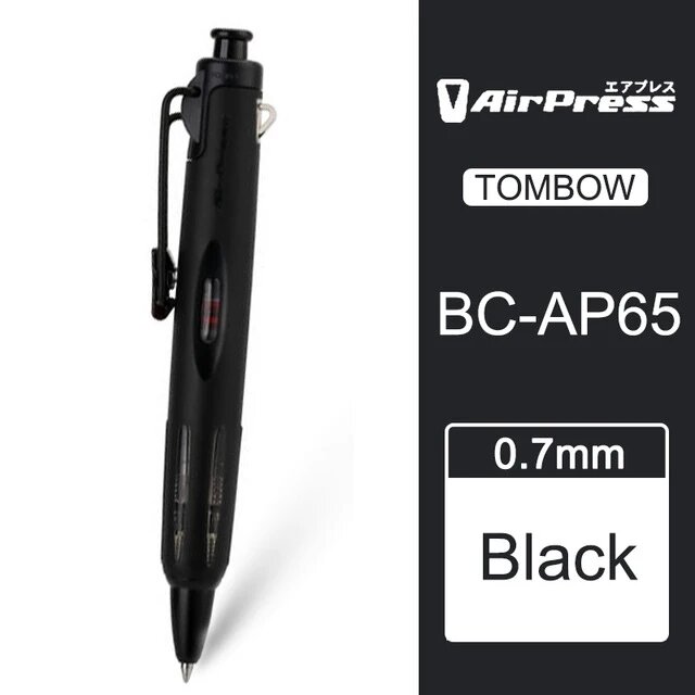 Шариковая ручка Tombow AirPress BC-AP65, 0.7 мм, черная