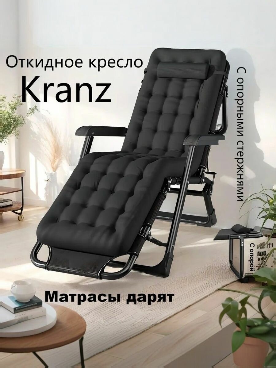 Раскладная кровать с матрасом и карманами, взрослый туристический шезлонг для летней каюты CLASSMARK, раскладной, садовая мебель, походно-дорожная кровать, усиленная до 75 кг