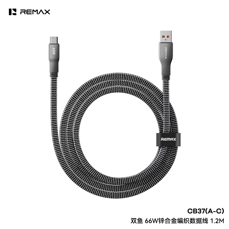 Кабель для быстрой зарядки REMAX Dual Fish Series из цинкового сплава, совместимый со всеми моделями, быстрая зарядка CB37 1.2M