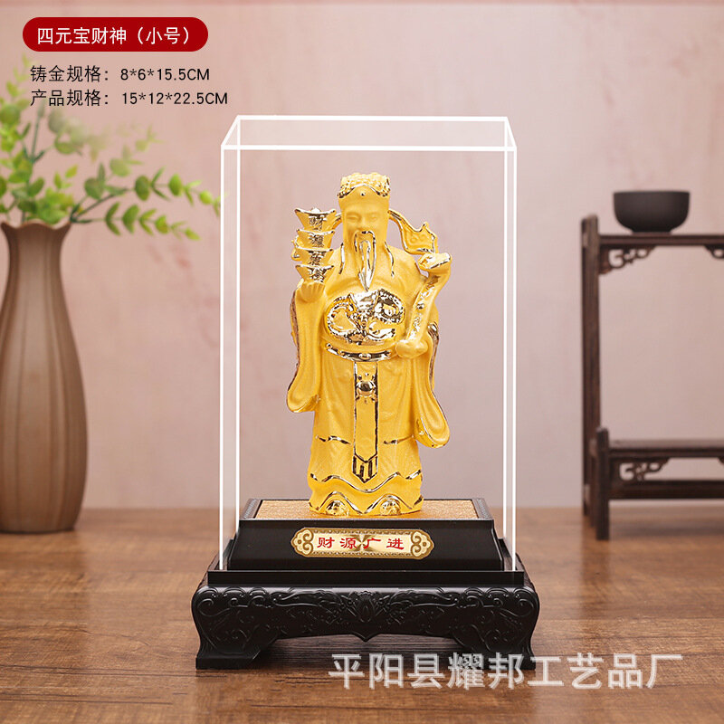 Бархатный золотой орнамент, песочный золотой бог богатства, домашний орнамент, бог процветания, резиновая поделка, подарок на открытие бизнеса