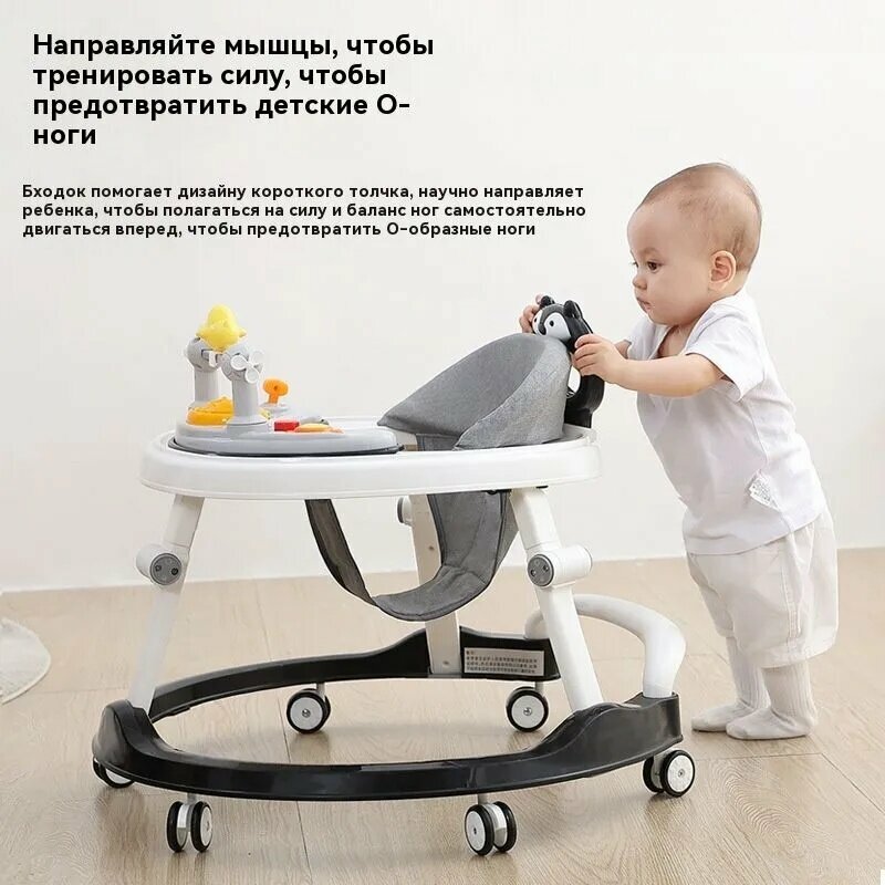 Детские ходунки1 — фото 1