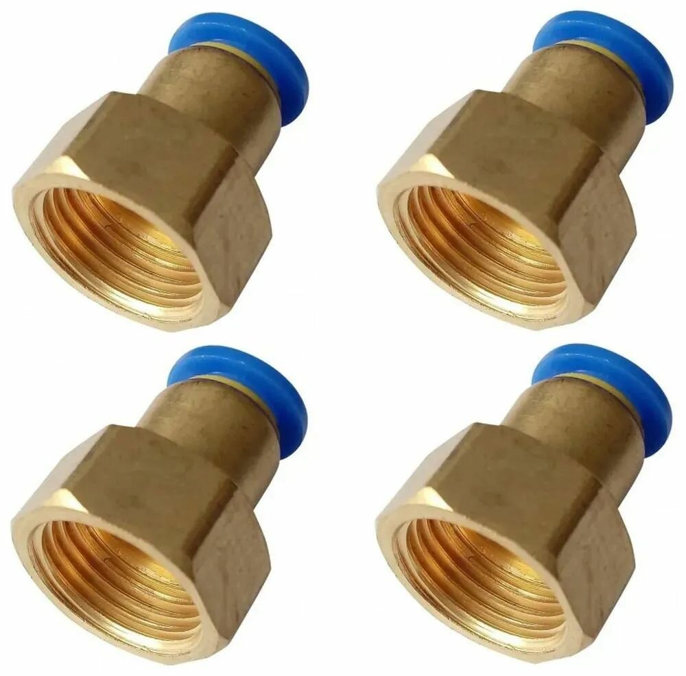 Фитинг быстросъемный, 10мм, резьба 1/2" (мама) 4 штуки