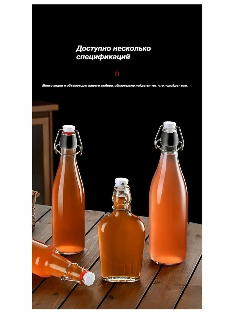 Графин, 0.25 л — фото 1