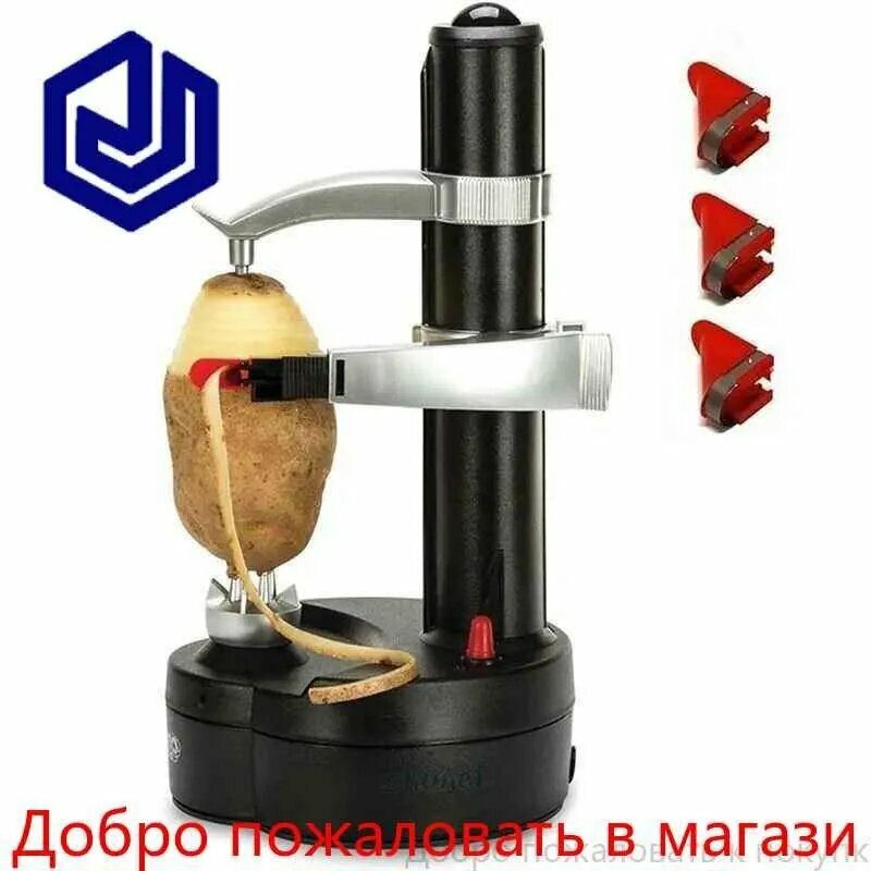 Электрический нож pwia1L8B+ — — 1_2285887309-c1ea_sku722c176973512285887309-c1ea, черный