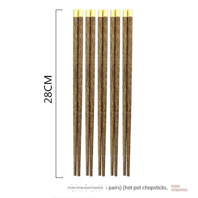 Деревянные палочки для еды в форме китайских иероглифов, экологичные круглые палочки для еды, нескользящие, не дают