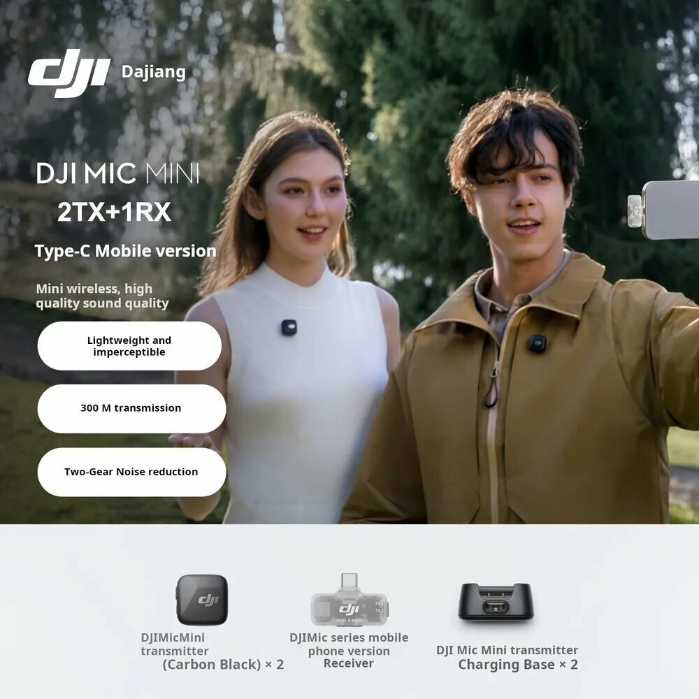 Микрофон DJI Mic Mini 2TX+1RX, для мобильных, шумоподавление, чёрный