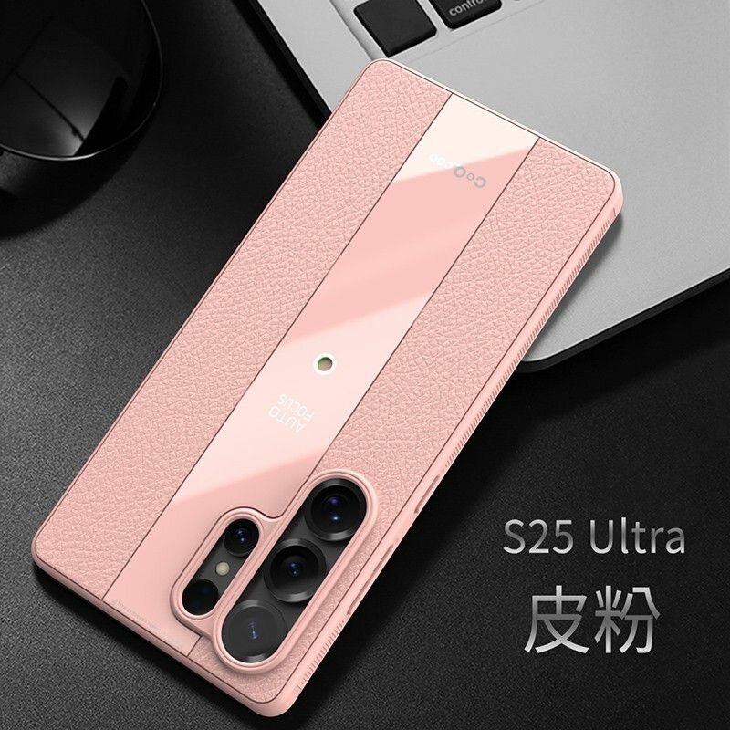 Чехол для Samsung Galaxy S25 Ultra / Самсунг Галакси С25 Ультра антиударный чехол