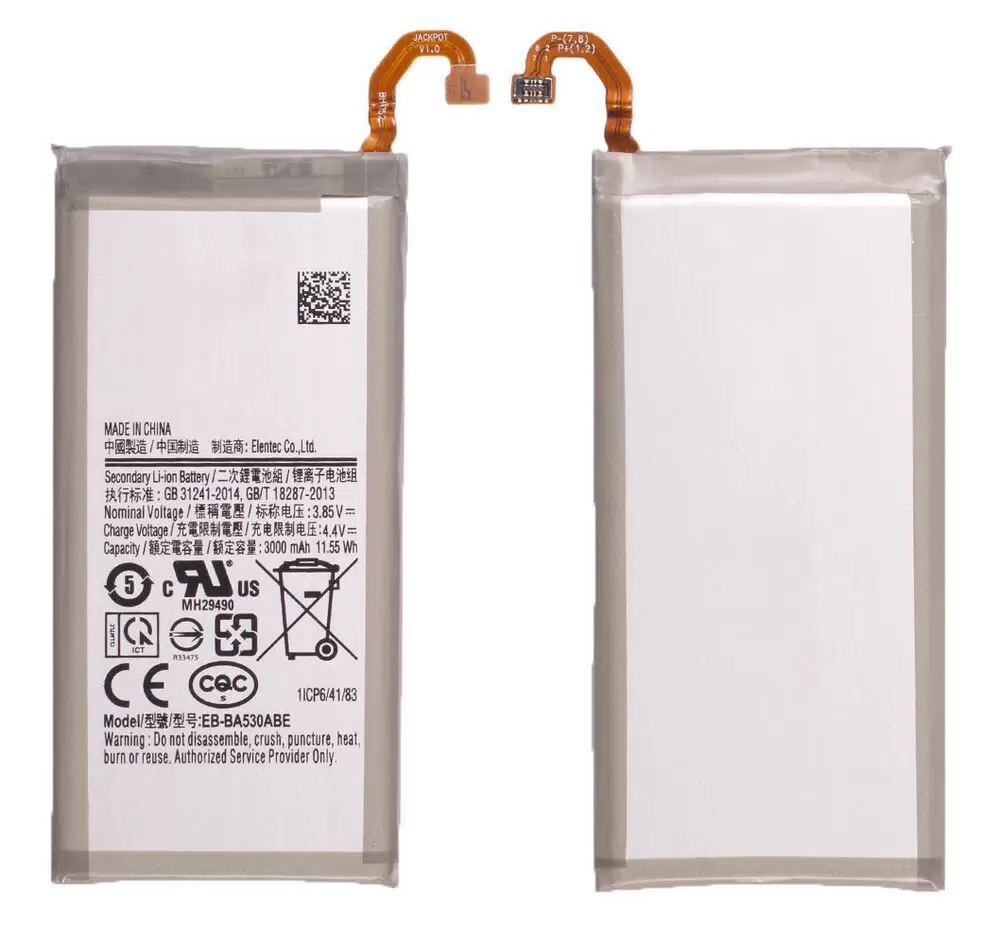Аккумулятор для Samsung A8 SM-A530 EB-BA530ABE 3000mAh
