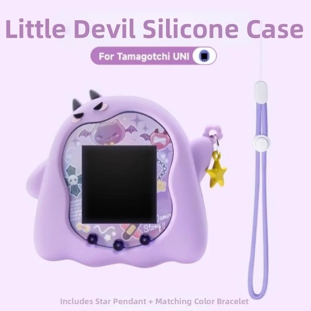 Силиконовый чехол Little Devil для Tamagotchi UNI, Purple