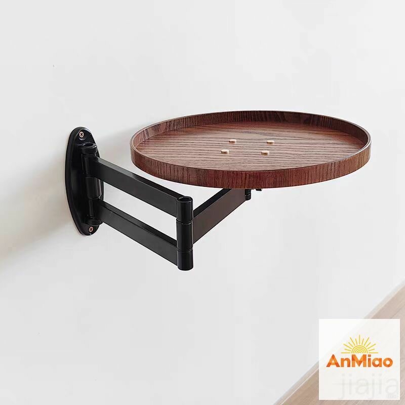 Подвесной стол