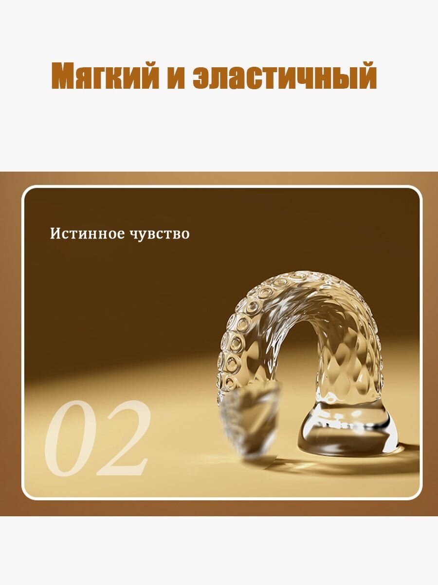 Фаллоимитатор, 15.5см — фото 1