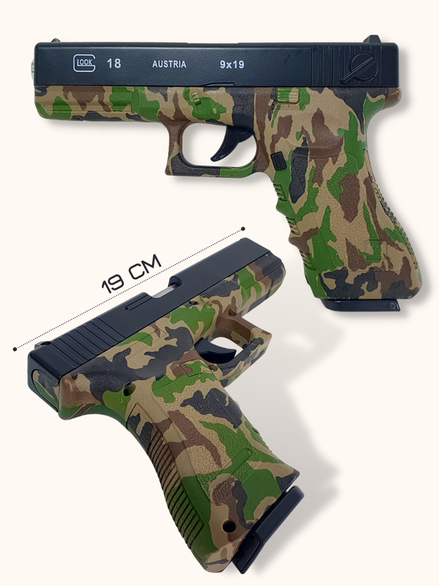 Детский игрушечный пистолет Glock, стреляет пульками, в комплекте 200 пулек, зеленый