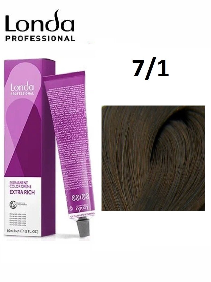 Londa Professional 7/1 Стойкая крем-краска Londacolor Creme Extra Rich, блонд пепельный, 60 мл