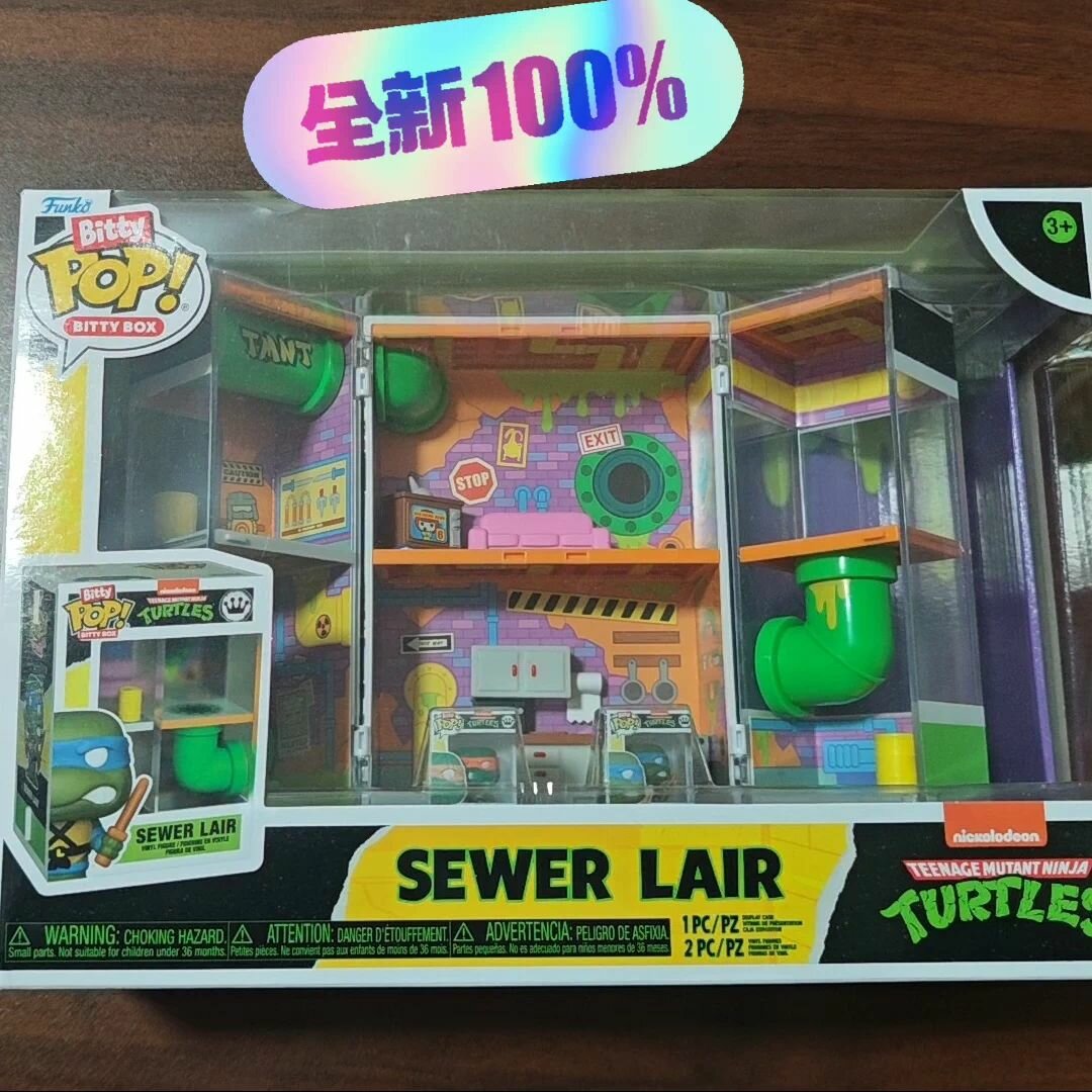 Funko Bitty Pop! Bitty Box. Черепашки-ниндзя. Убежище в канализации (Sewer Lair), коллекционный набор с мини-фигуркой, 3+