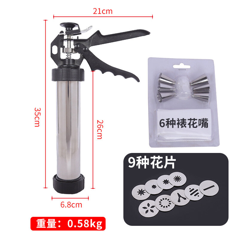 Индивидуальный кондитерский пистолет из нержавеющей стали, экструдер для печенья, пистолет для кремовой глазури, насадка для глазури, инструмент для выпечки для домашнего использования.
