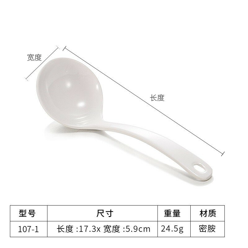Имитация фарфора, меламиновая белая ложка, ложка для супа, ложка для каши, столовая ложка, пластиковая ложка для дома, креативная ложка с крючком для ресторана