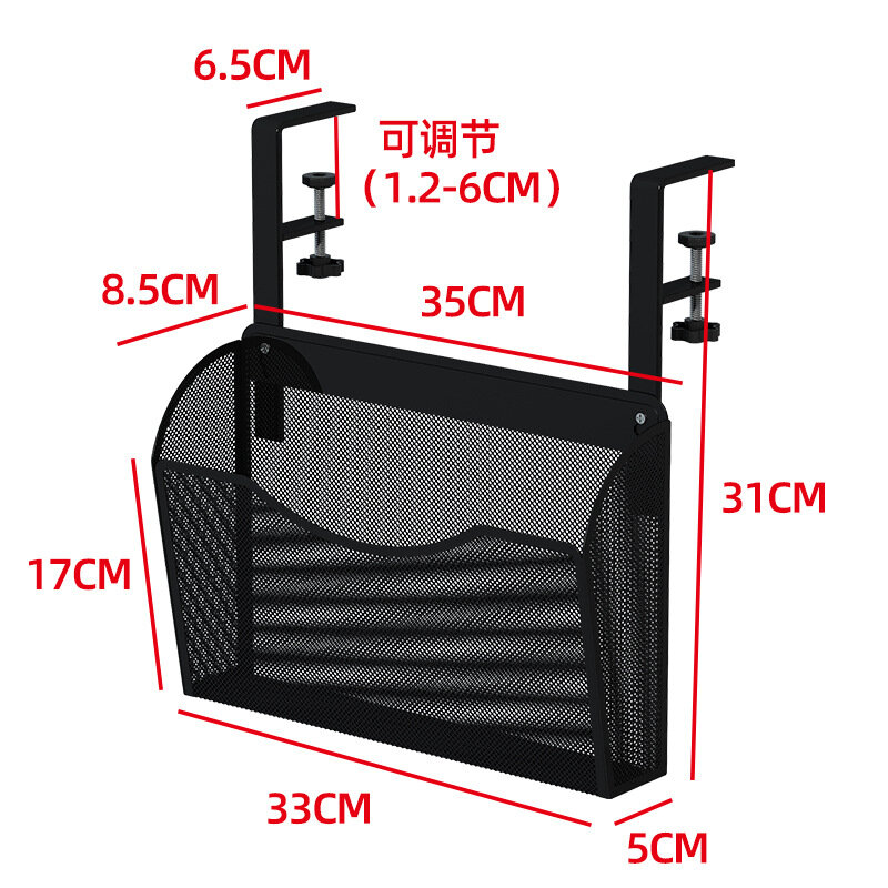 Стеллаж для хранения под столом, органайзер для боковой полки стола в общежитии, магическая полка под столом, корзина для книг, использование пространства