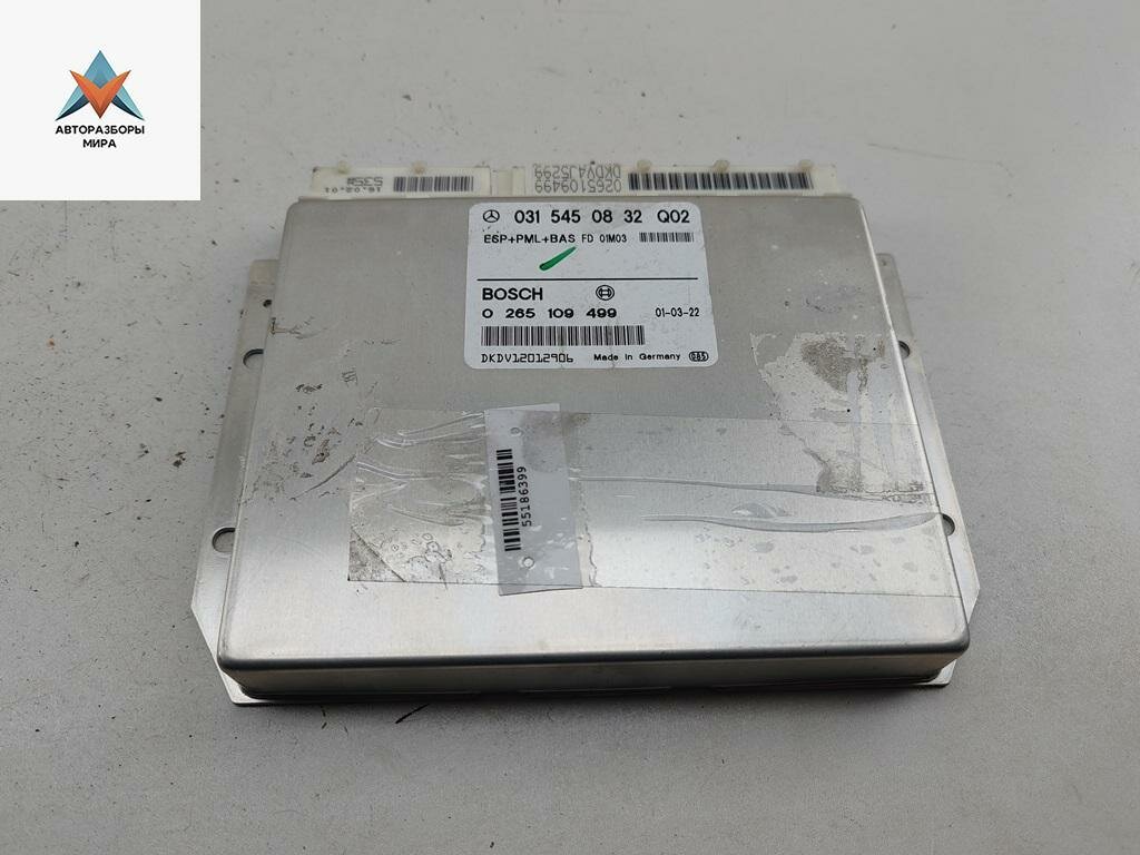 Блок управления ABS/ESP Mercedes-Benz E-Класс W210/S210 рест. 2001 0315450832