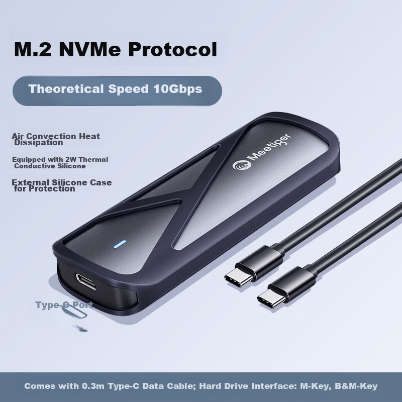 Mihu M.2 NVMe SSD Enclosure, Type-C 3.2 Portable Hard Drive Case, Compatible with Laptops And Apple 16, External SSD Enclosure, Includes Protective Case, GN10C
