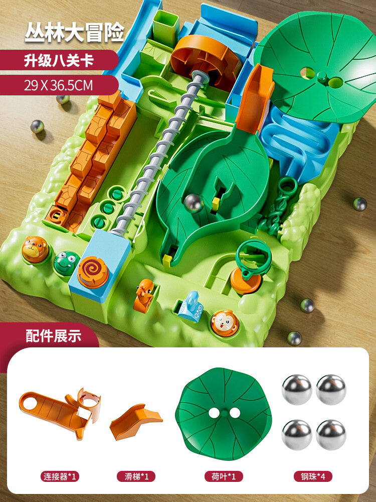 Обучающая игрушка "Приключение в джунглях" для детей от 8 до 12 лет, игра с мраморным лабиринтом для мальчиков от 3 до 6 лет