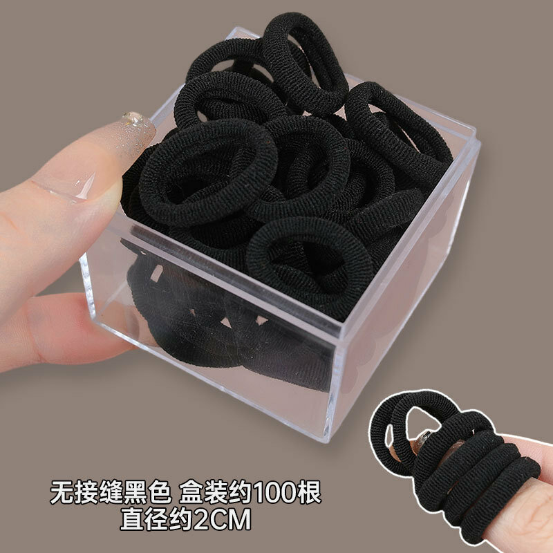 Резинки для волос для малышей, маленькие эластичные ленты, черные резинки для волос для девочек, детские резинки для волос, тонкие резинки с высокой эластичностью для тонких волос
