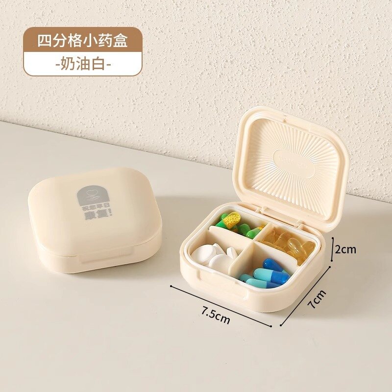 Выбранная коробка Younai, портативная коробка для хранения еды, герметичная коробка для трехразового питания, портативная коробка для небольших порций