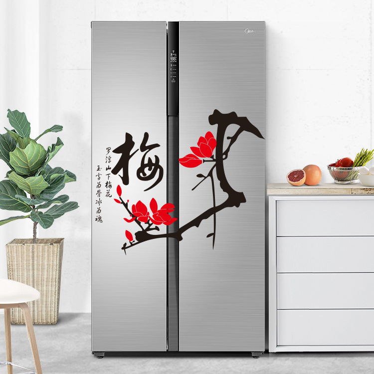 Высококачественные наклейки для декора холодильника, дверей шкафа, настенные наклейки, наклейки на стекло для окон,