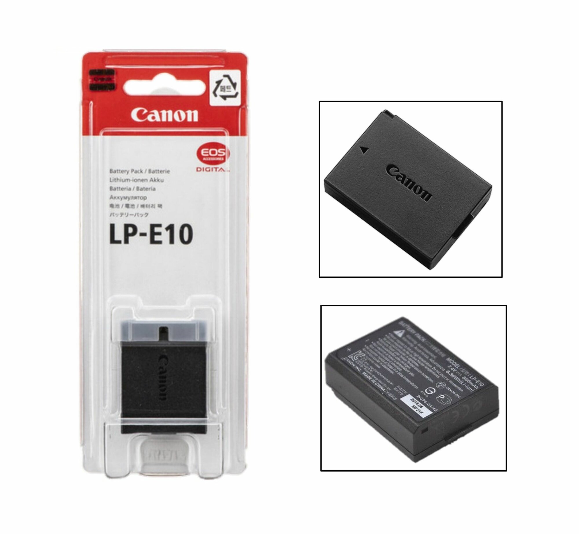 Аккумулятор CANON LP-E10