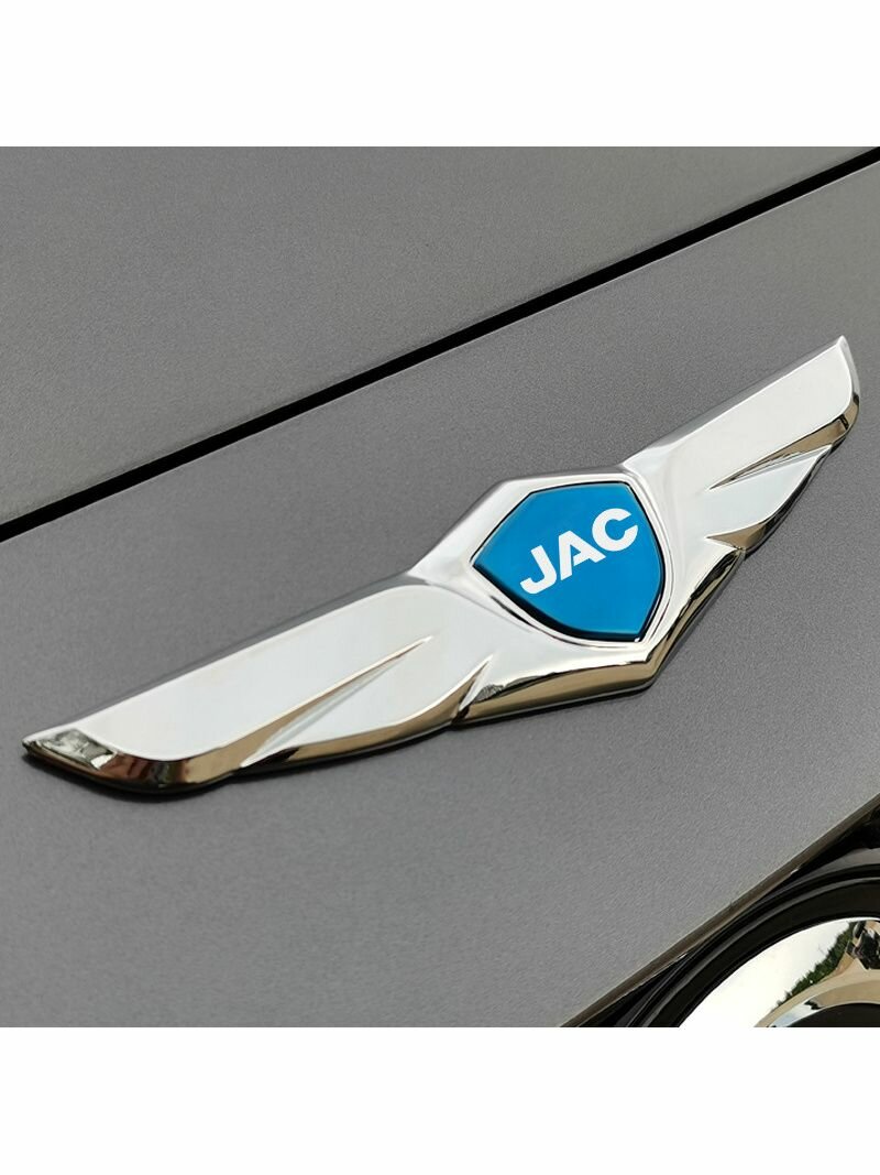 Наклейка с логотипом автомобиля, JAC Jiayue S4 iEva50