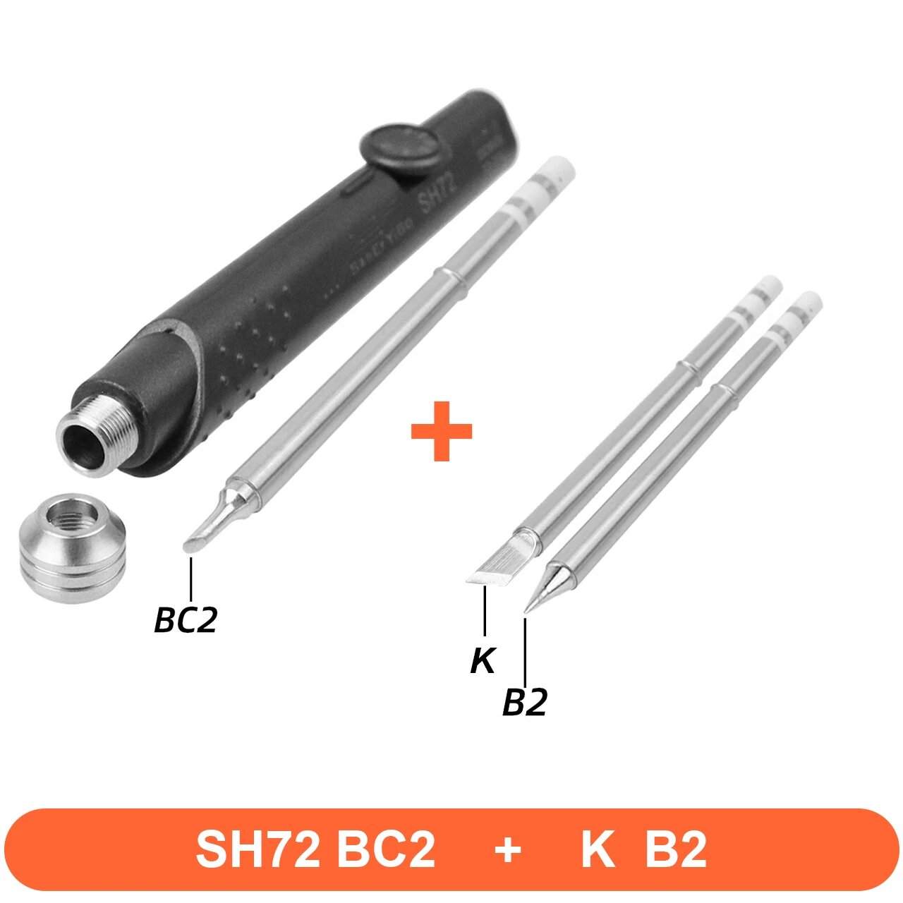 Электрический паяльник SanErYiGo SH72 Plan3