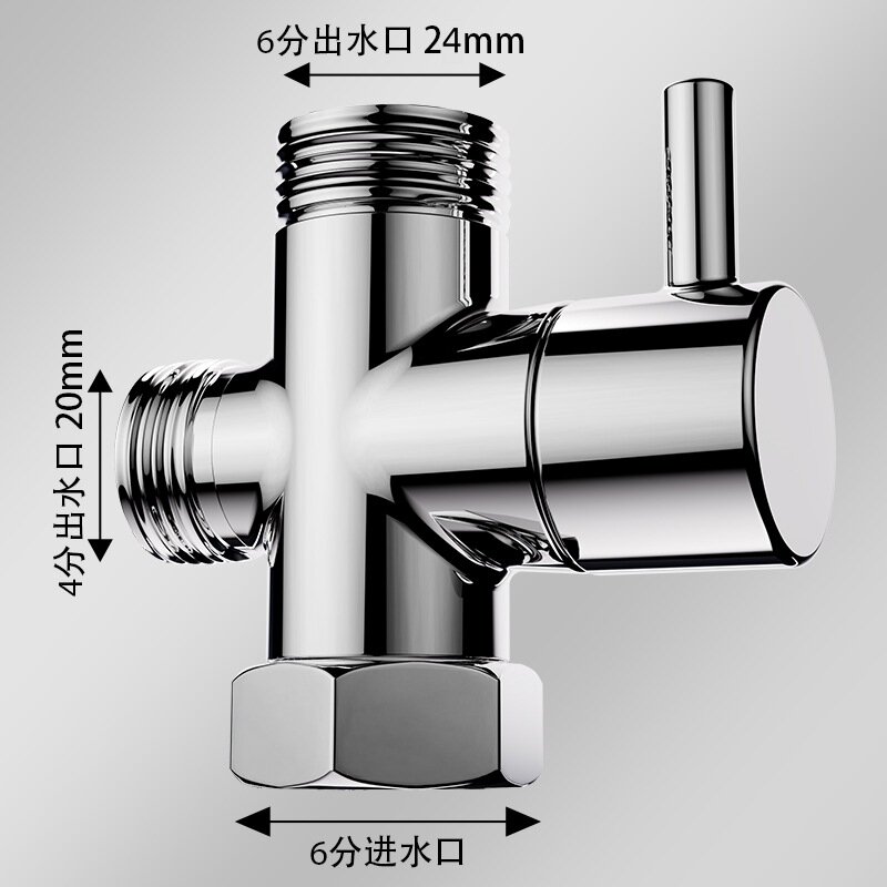 Аксессуары для душа, трехходовой переключатель, переключатель 1 на 2, переключатель клапана 1/2" 3/4", конвертер для насадки душа