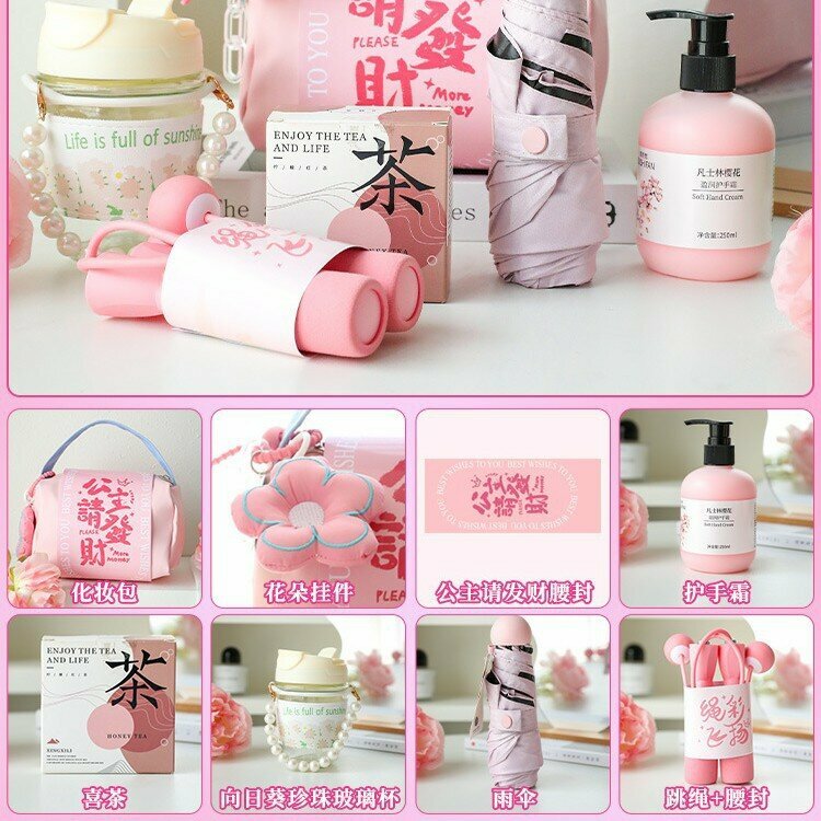 Подарочная коробка для подружки невесты, пустая коробка, практичный свадебный подарок, элитный подарок на день рождения для девушек, 512 День медсестры.