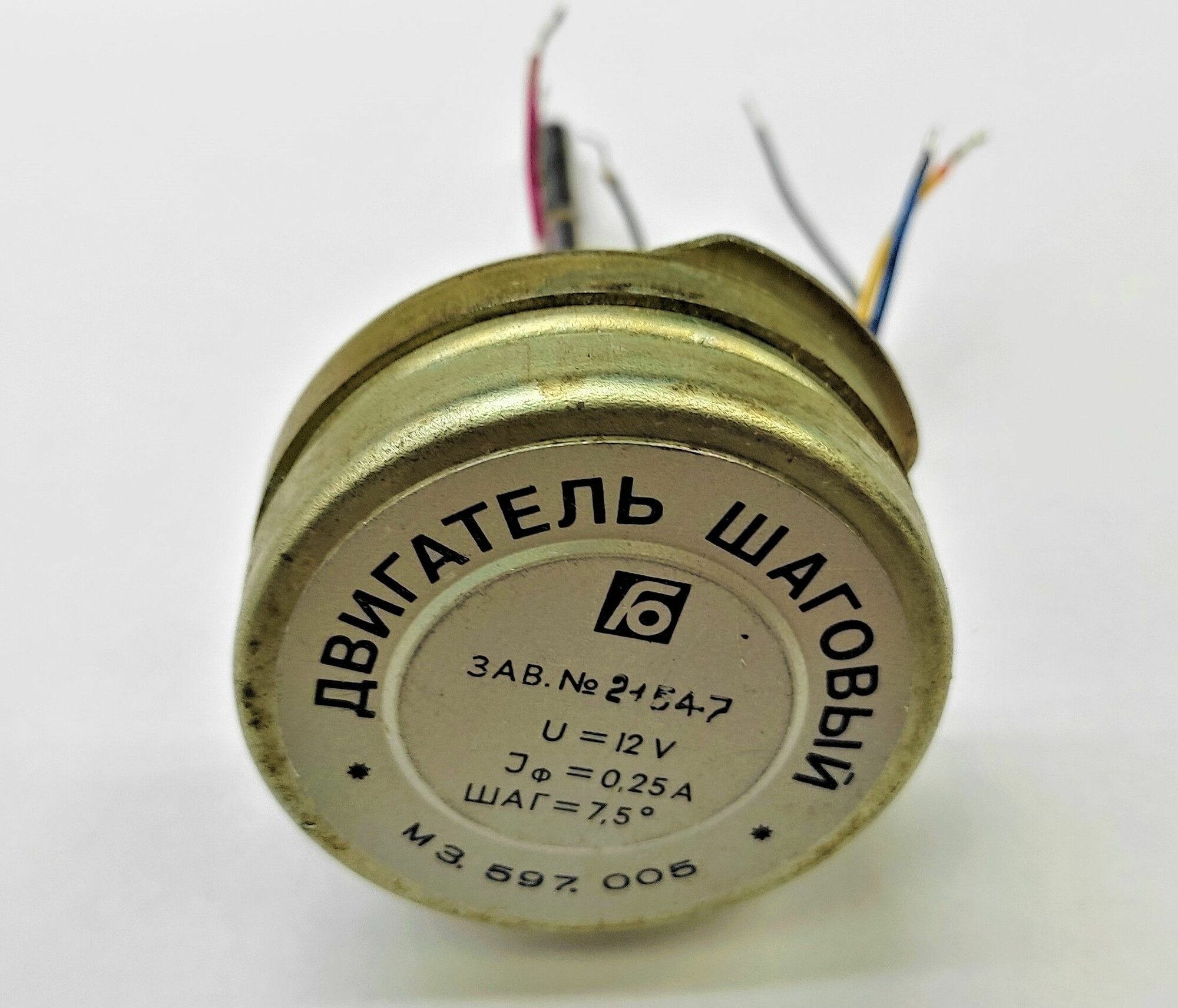 Двигатель шаговый М. З.597.005