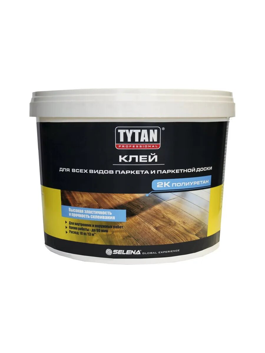 Клей двухкомпонентный 10 кг для паркета и паркетной доски