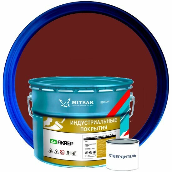 Эпоксидная краска для бетонных полов Мицар AKREP-B10, 10 кг + 0,2 кг, красно-коричневый