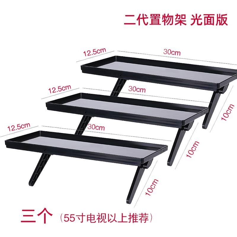 Верхняя полка, гвозди не требуются. Плоская полка для монитора в спальне, подвесная платформа, без сверления, настенный ящик для хранения, настенный телевизор