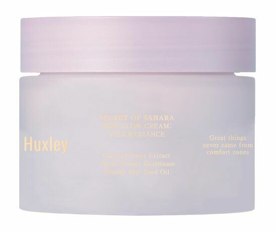 HUXLEY Vita Radiance Крем-гель для лица увлажняющий придающий сияние, 50 мл