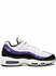 Кроссовки NIKE Air Max 95, размер 10,5 US, белый