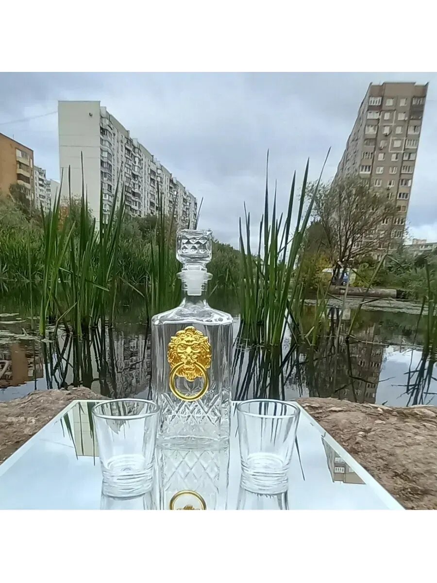 Графин граненый золотой Лев 500мл+ 2 стопки 50мл