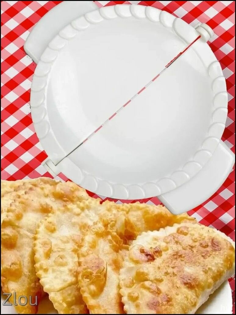 Форма кулинарная GuangyeLu, для чебуреков, пластик, диаметр 18 см