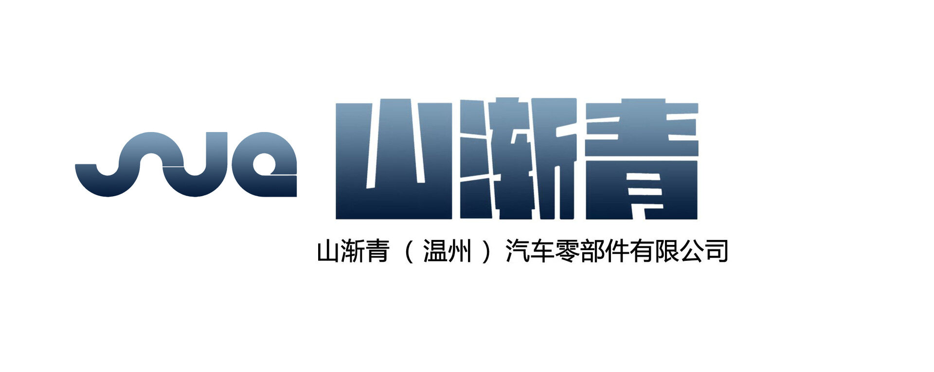 Датчик положения коленвала для Hyundai и Kia, OE: 39180-2B030, 391802B030, OEM замена