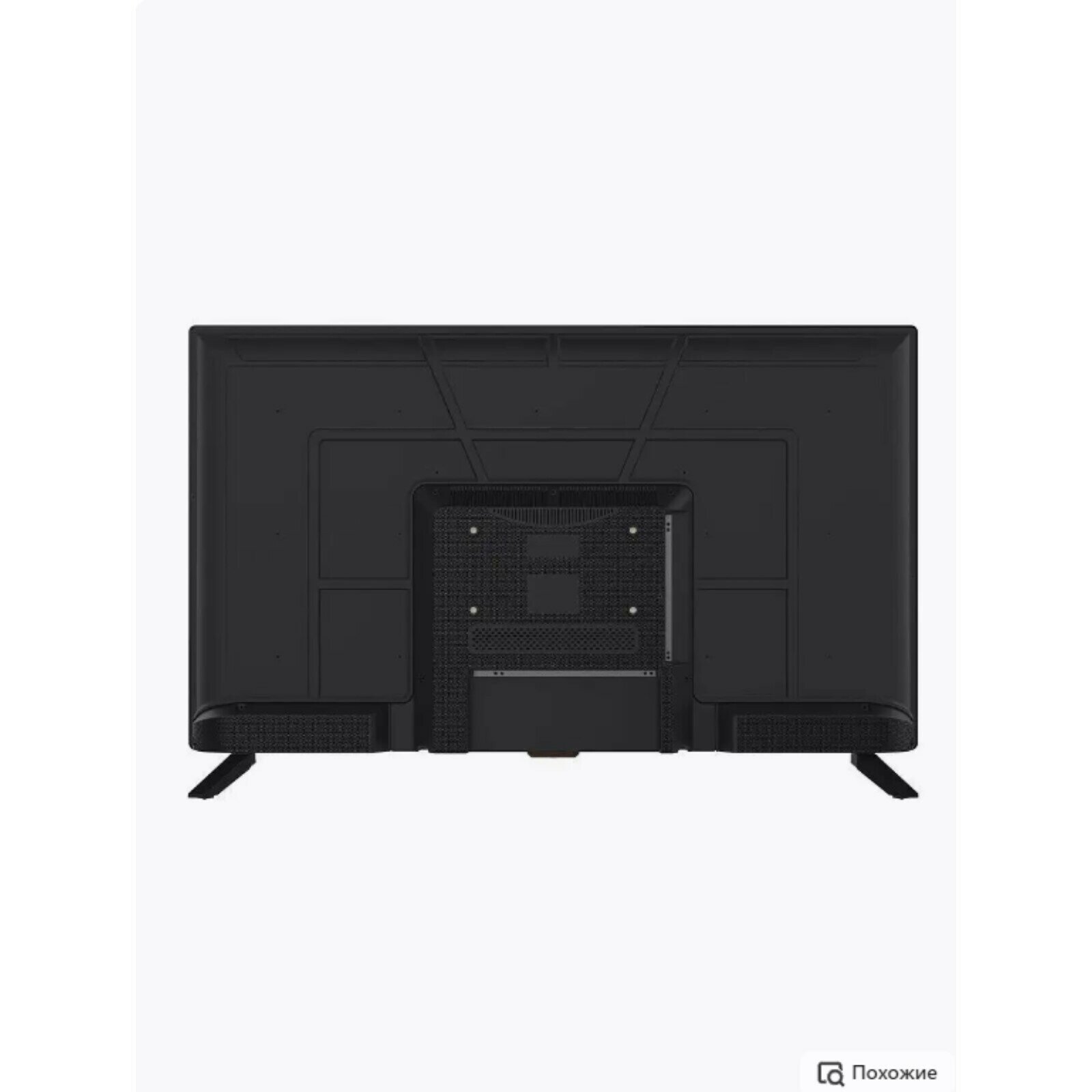 Телевизор Soundmax SM-LED43M01SU