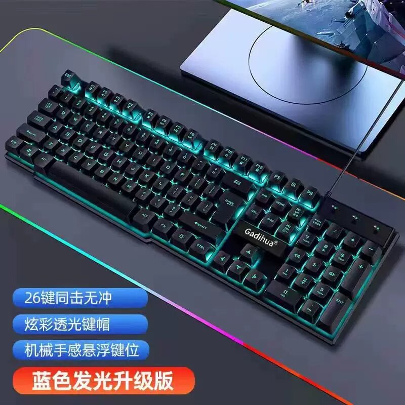 Механическая USB-проводная клавиатура для компьютера и ноутбука для мужчин и женщин, игровая, для киберспорта, офисная, специальная панк-стиль