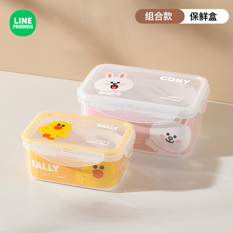 Пластиковый контейнер для хранения продуктов с крышкой для холодильника, ланч-бокс, контейнер для еды, герметичный бенто-бокс