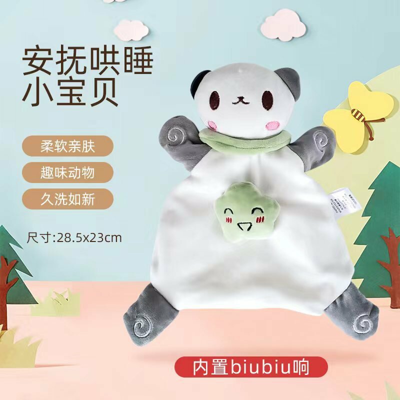 Игрушка из бумажной салфетки для младенцев, моющаяся, устойчивая к разрывам, раннее образование, звуковая бумага, успокаивающая коробка для салфеток, тканевая книга, игрушка для детей