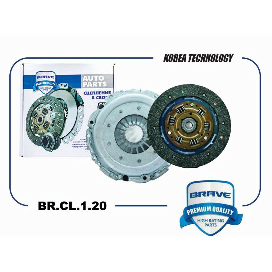BRAVE BRCL120 Сцепление в сборе [корзина+диск] Ford Focus II 05-,/C-Max 07- 1.8 16V Duratec