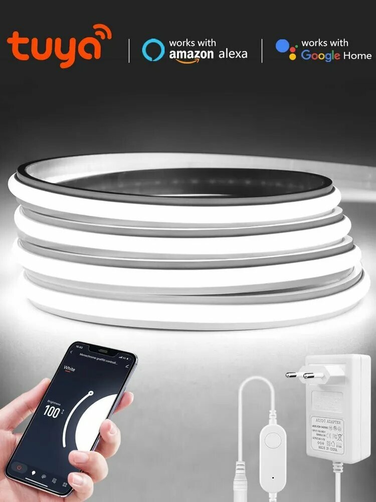 Tuya Smart Светодиодная лента 11.82 Вт, IP67, Холодный белый, 1 шт